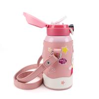China 600ml Thermos Vacuum Travel Mug With Reminder To Drink Water Kids And Children for sale