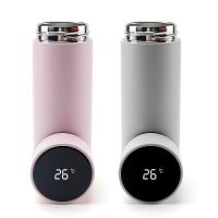 China 10OZ New Style Stainless Steel Vacuum Insulated Led Temperature Display Water Bottle Smart Water Flask for sale