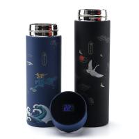 China Smart Thermos Digital Stainless Steel Coffee Thermal Mugs Intelligent Insulation Cups Water Bottle With Led Temperature Display for sale