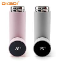 China 304 Stainless Steel Vacuum Travel Mug Smart Vacuum Insulated Water Bottle With LED Temperature Display for sale