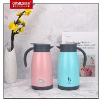 China 2020 Private label Doubled wall vacuum insulated mate stainless steel termo cafe for sale