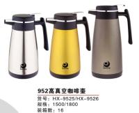 China 1.5L  vacuum thermos double well stainless steelle insulated water bottle coffee tea pot for sale