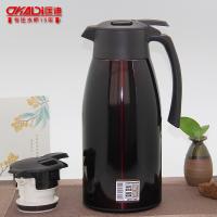 China 2L 1L Japanese Vacuum Coffee Pot Restaurant Double Walled Insulated Coffee Thermos for sale