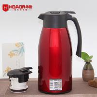 China 2L 1L Japanese Vacuum Coffee Pot Restaurant Double Walled Insulated Coffee Thermos for sale