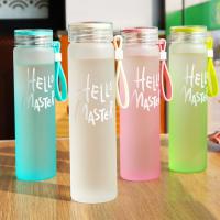 China Personalised Designer Colorful Glass Water Bottles Portable Gradient BPA Free Frosted Borosilicate Glass Water Bottle for sale