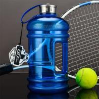 China Large Capacity BPA Free Wide Mouth Large 1L 2L 3L 5L Clear Plastic Bottle Half Gallon Water Jug PETG GYM Water Bottle for Gym for sale