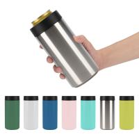 China 17oz Customized Stainless Steel Vacuum Tumbler Keep Cold and Hot Wine Coffee Mugs for sale