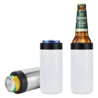 China 17oz Customized Stainless Steel Vacuum Tumbler Keep Cold and Hot Wine Coffee Mugs for sale