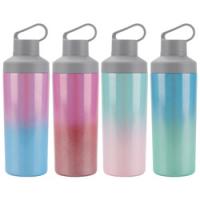 China Vacuum Travel  Mug for sale