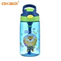 China 470ml High Quality Portable Custom Baby Straw Milk BPA Free Kids Plastic Water Bottle With The Handle ,One Touch To Open for sale