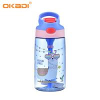 China 470ml High Quality Portable Custom Baby Straw Milk BPA Free Kids Plastic Water Bottle With The Handle ,One Touch To Open for sale