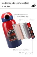 China Temperature Display Vacuum Flask 316 Stainless Steel Insulated Thermos Smart Children'S Vacuum Cup For Kid for sale