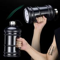 China 2.2 L and 1 Gallon Hot Sale Plastic Sports Water Bottle BPA Free Gym Jugs with Custom Logo Fitness Gallon Pots for sale