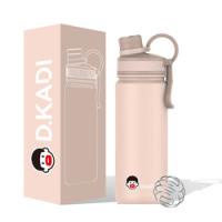 China 650ml 500ml 750ml Plastic Bottles Double Wall Seal Metal Thermos Insulated Vacuum Sport Shaker Drink Gym for sale