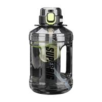 China Straight Wide Mouth Plastic Sports Bottle For Gym Outdoor Activity for sale