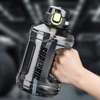 China Straight Wide Mouth Plastic Sports Bottle For Gym Outdoor Activity for sale