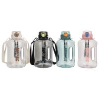 China Straight Wide Mouth Plastic Sports Bottle For Gym Outdoor Activity for sale