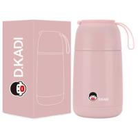 China 430ml/620ml Vacuum Stainless Steel Containers Children School Food Warmer Insulated Thermos Flask Pot Lunch Box Ther for sale