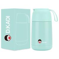 China 430ml/620ml Vacuum Stainless Steel Containers Children School Food Warmer Insulated Thermos Flask Pot Lunch Box Ther for sale
