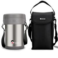 China Thermal Vacuum Children School Food Flask For School Storage Soup Pot Lunch Box for sale