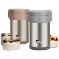 China Thermal Vacuum Children School Food Flask For School Storage Soup Pot Lunch Box for sale