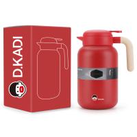 China 1300ml 2000ml Double Wall Stainless Steel Vacuum Insulated Coffee Carafe Thermos Hot Water Tea Pot for sale