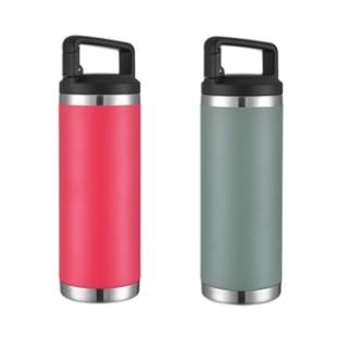 China Vacuum Travel Mug for sale
