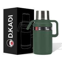 China 2.5L/3.0L/3.5L outdoor camping Vacuum Water Jug Thermal Insulation for sale