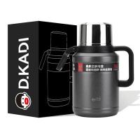 China 2.5L/3.0L/3.5L outdoor camping Vacuum Water Jug Thermal Insulation for sale