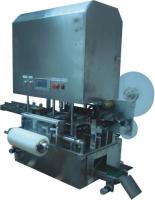 China 120W Automatic Packaging Machine , Transparent Strech Film Soap Packaging Machine for sale