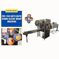 China Factory Directly High Speed Fully Automatic Bath Salt Ball Soap Heat Shrink Wrap Packaging Wrapping Machine Line for sale