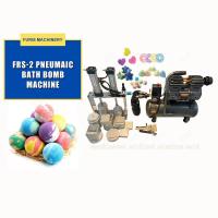 China hot sale soap shampoo bar steamer bath bomb salt fizzy making press machine equipment cheap price sale for sale