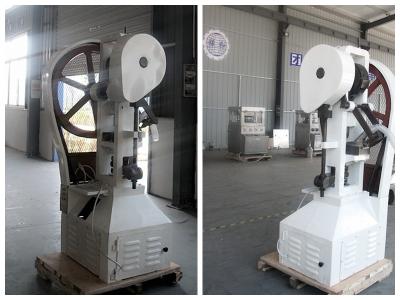 China 60Kn Pressure Continue Type Single Punch Tablet Press Machine for sale