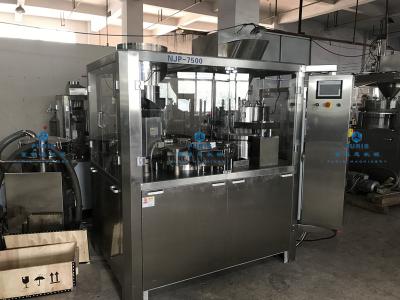 China Hard Gelatin Capsule Filling Machine High Speed With Touch Screen Operation Capacity 7500 PCS Per Min for sale