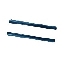 China Mercedes-Benz C-Class W204 Car Side Skirts Body Kits for C63 AMG Modified 2011-2014 for sale