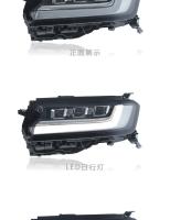 China 100% Tested Auto Headlight Car Head Lamp Light For TOYOTA Land Cruiser 2022-2024 ABS Plastic for sale