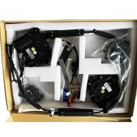 China Elfa Wilfa Intelligent Body Control System 2020- Electric Suction Auto Soft Close Lock for sale