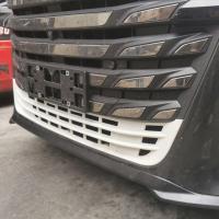 China ABS Car Front Bumper Skid Protector for Toyota Alphard Vellfire 2024 As per Drawings for sale