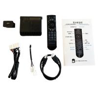 China 40 Series Rear Entertainment System Module Apple/Android Wireless Screen Carplay Black for sale