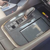 China 2024 Toyota Alphard Carbon Fiber Gear Shift Panel The Ultimate Car Interior Accessory for sale