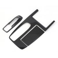 China 2024 Toyota Alphard Carbon Fiber Gear Shift Panel The Ultimate Car Interior Accessory for sale