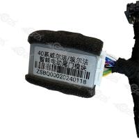 China 2018- Alphard Electric Tailgate Module OEM Simplify Your Vehicle's Tailgate Operation for sale
