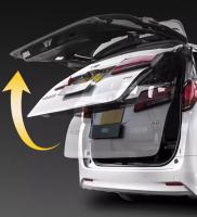 China 2018- Alphard Electric Tailgate Module OEM Simplify Your Vehicle's Tailgate Operation for sale