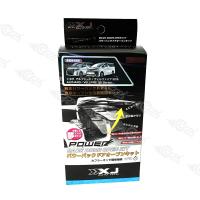 China Intelligent Tailgate Module for ALPHARD / VELLFIRE One-button Lift Electric Trunk for sale