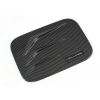 China Other Car Fitment Carbon Fiber Chrome Fuel Tank Trim Cover for 2024 Toyota Alphard for sale