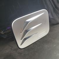 China Other Car Fitment Carbon Fiber Chrome Fuel Tank Trim Cover for 2024 Toyota Alphard for sale