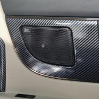 China 2024 Toyota Alphard Vellfire Car Door Speaker Cover with Carbon Fiber Decorative Cover for sale