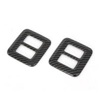 China ABS Car Accessories Two Row Seat Adjustment Memory Switch Panel Cover Frame Trim For 2024 for sale