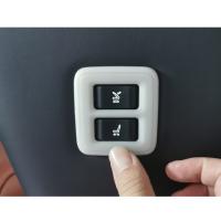 China ABS Car Accessories Two Row Seat Adjustment Memory Switch Panel Cover Frame Trim For 2024 for sale