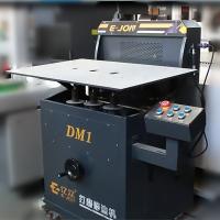China 3D Steel Letters Edge Polishing Metal Sign Grinding Machines for sale